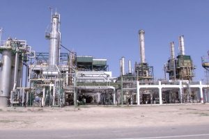 Libyan National Oil Corporation